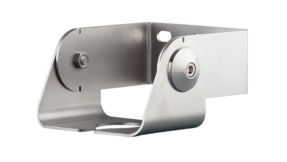 Mounting Bracket with adjustable sensor holder